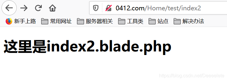 Laravel视图操作laravel框架的view怎么命名 Csdn博客