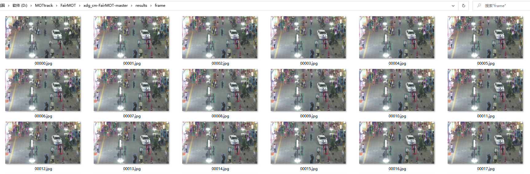 CVPR 2020 多目标跟踪算法 FairMOT代码demo运行及训练_fairmot运行demo-CSDN博客