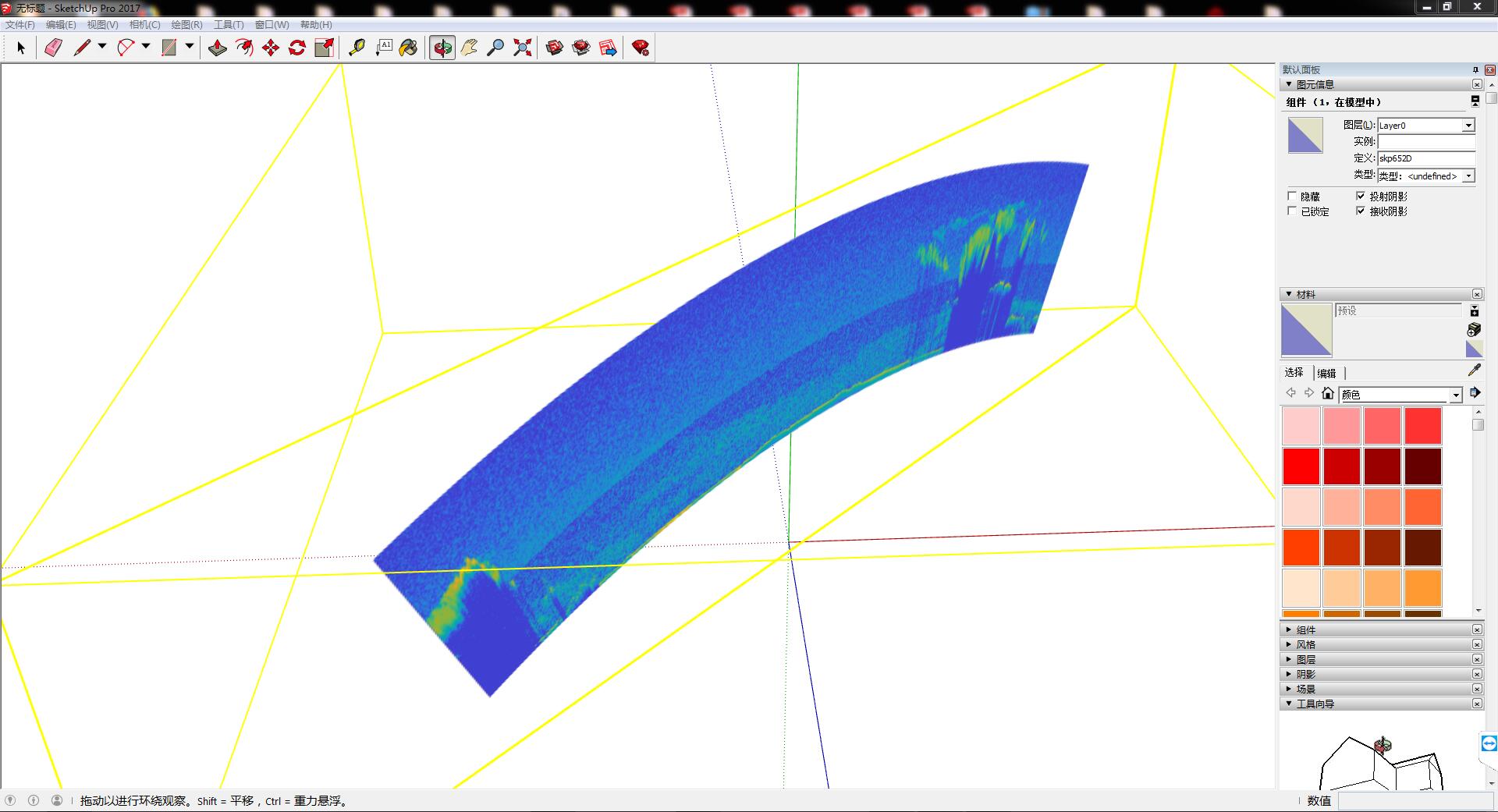 使用Google Earth可视化CALIPSO激光雷达数据_matlab绘制calipso-CSDN博客