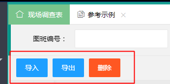 thymeleaf 条件判断语句if else_thymeleaf if else-CSDN博客