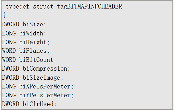 BMP文件结构读写操作(图文) c实现_bmp图像写操作-CSDN博客
