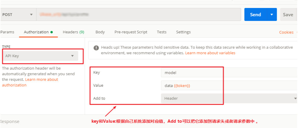 postman做接口测试13-认证(Authorization)_接口测试,怕rams,authorization-CSDN博客