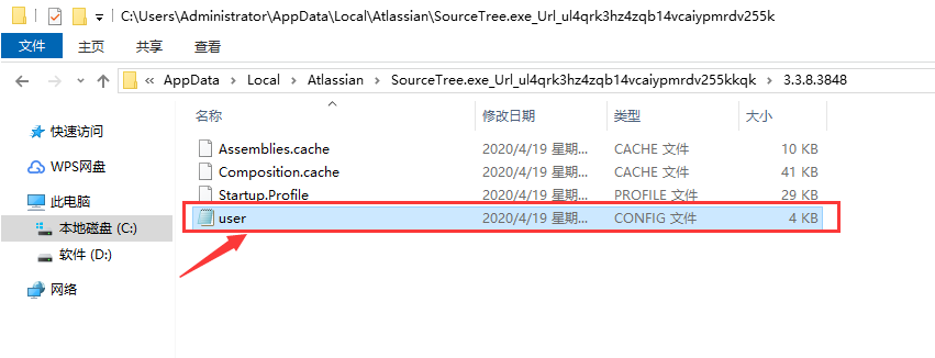 Sourcetree跳过注册和git和mercurial安装_sourcetree mercurial-CSDN博客