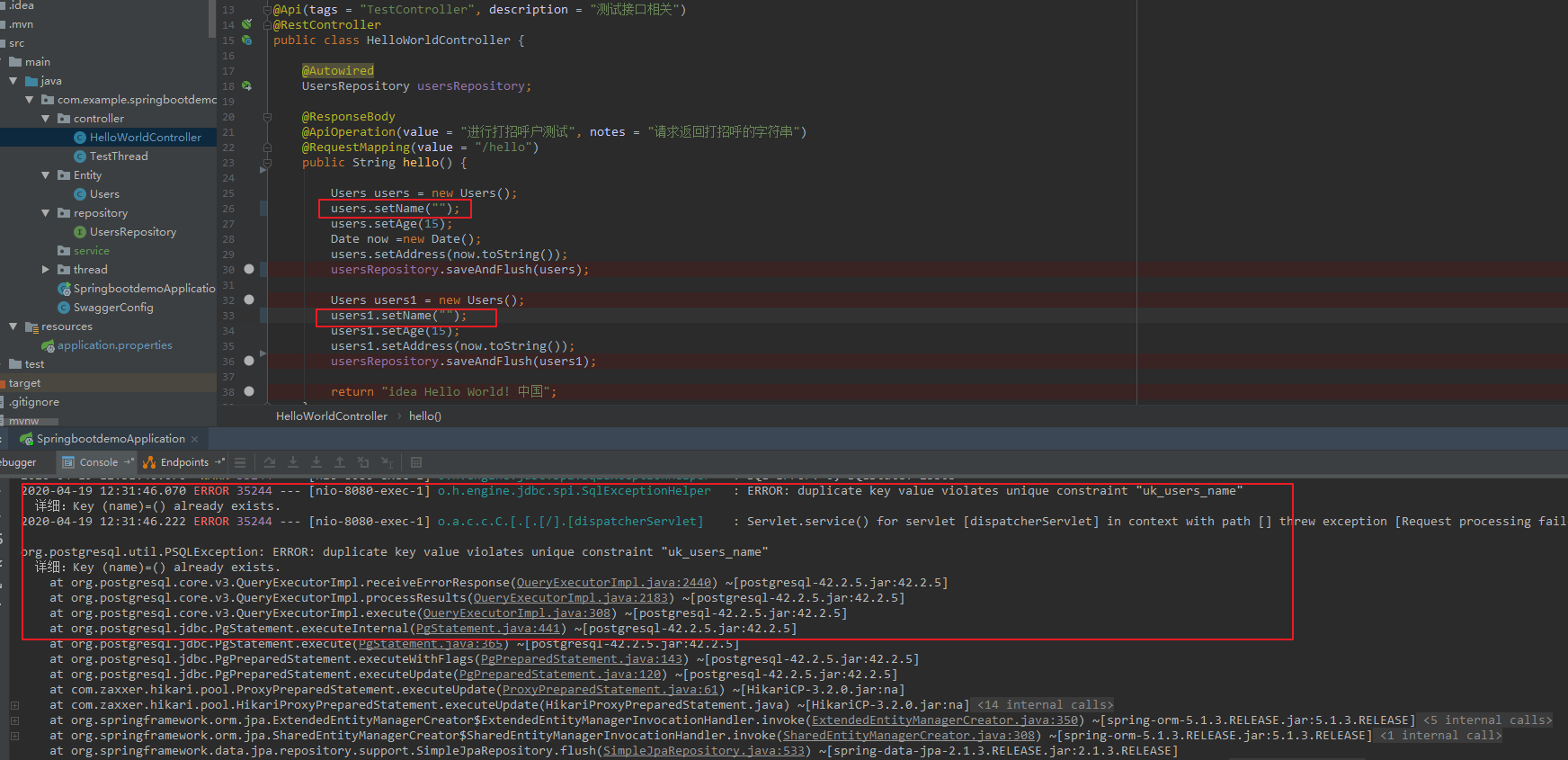 唯一索引（unique index）的创建和使用-CSDN博客