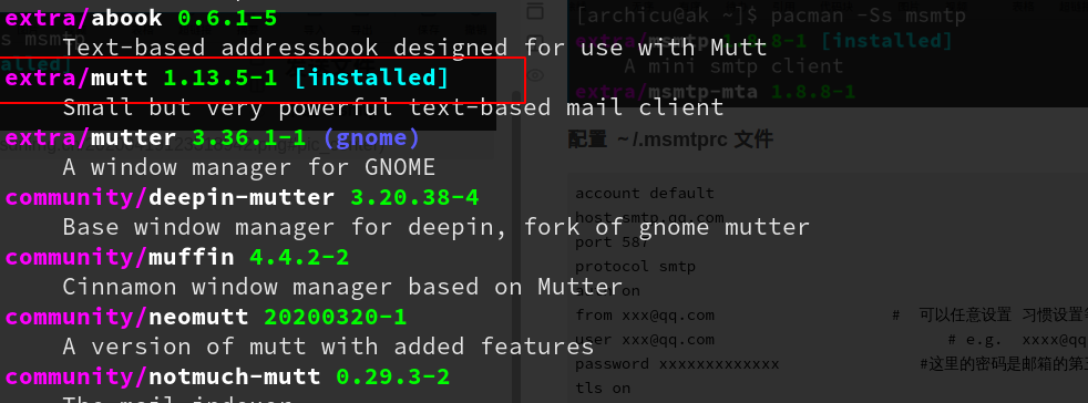 Mutt 实现 IMAP 和 MSMTP 的邮件接收和发送_msmtp接收日志-CSDN博客