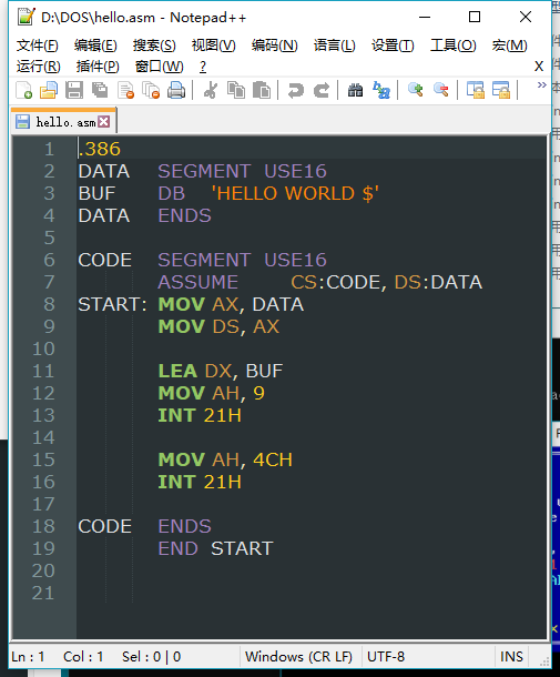 【x86汇编】dos编程环境搭建 Csdn博客 
