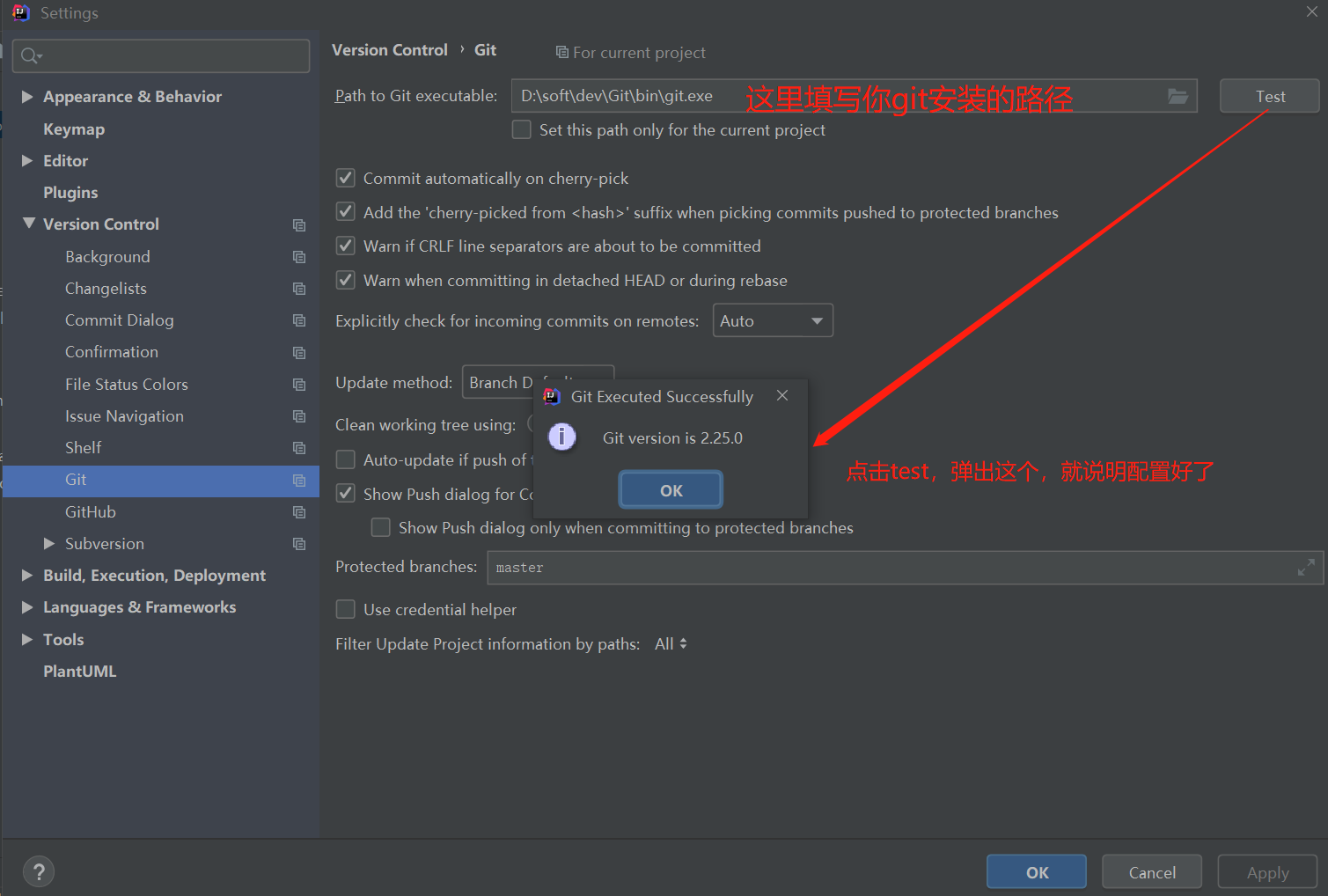 idea中配置Terminal调用git-cmd_idea中terminal连接git-CSDN博客
