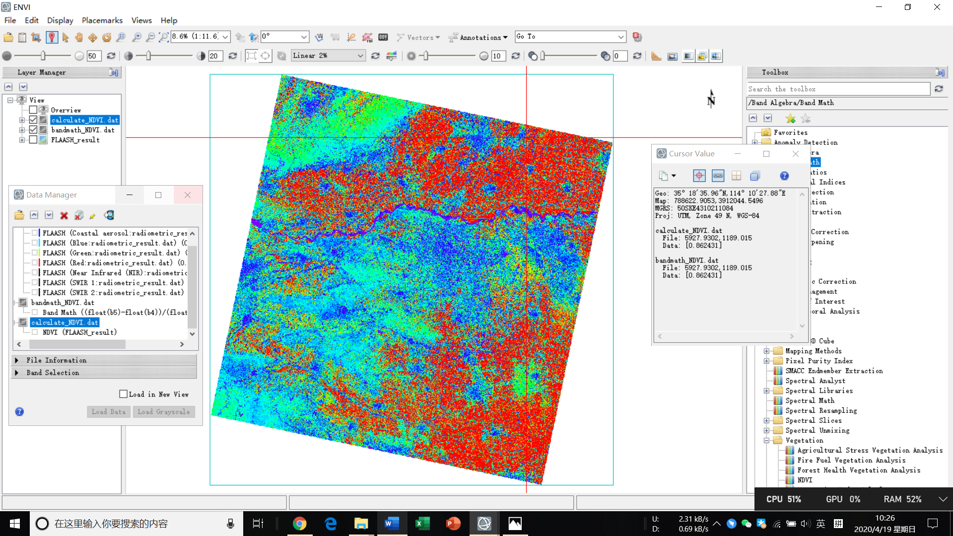 ENVI5.3.1使用Landsat 8影像进行NDVI计算实例操作_landsat8计算ndvi-CSDN博客