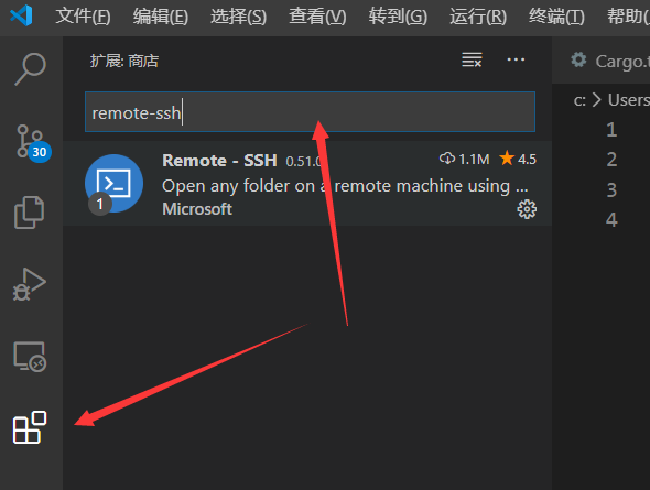 vscode: remote-ssh下与阿里云端编程_remote ssh vscode aliyun centos-CSDN博客