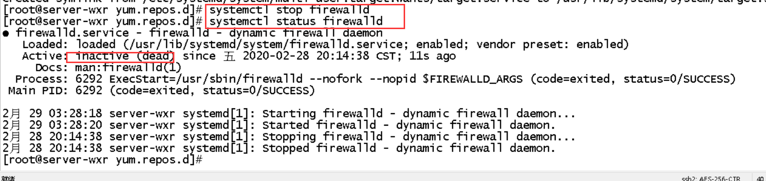 IP SAN 实验（小白教程，超级具体）_ip-san实验-CSDN博客