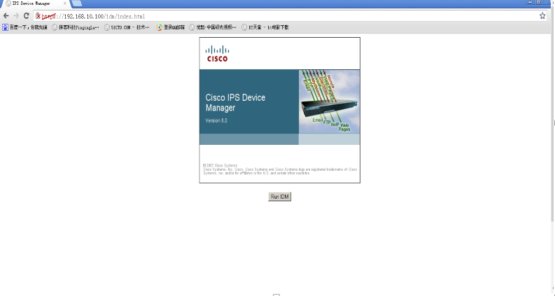IDS-IPS入侵防御原理与实践_Goallegoal的博客-CSDN博客_ips原理
