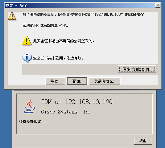 IDS-IPS入侵防御原理与实践_Goallegoal的博客-CSDN博客_ips原理