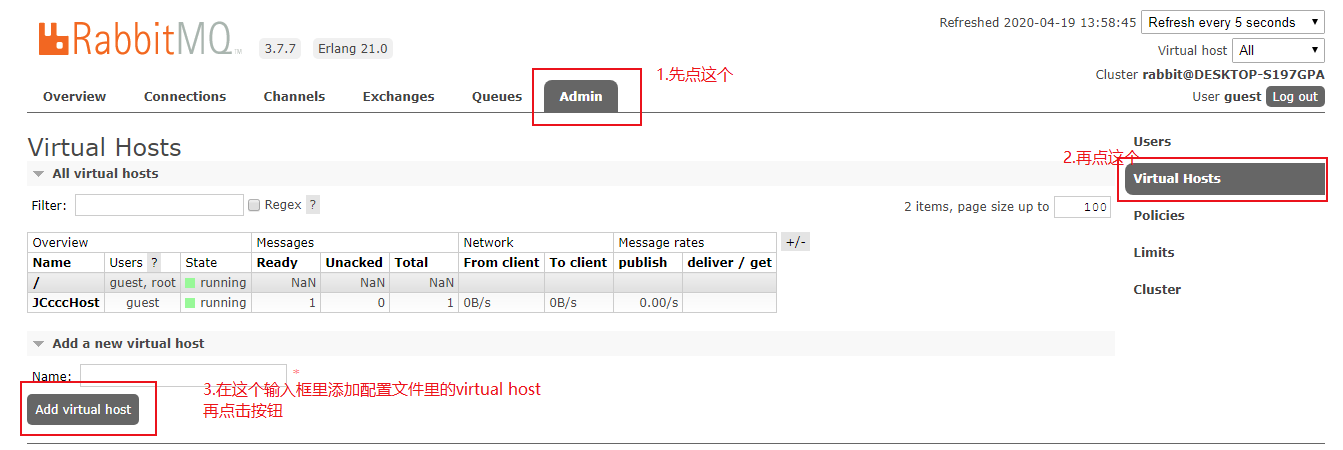 整合rabbitmq报错：amqpioexception Ioexception 源码巴士