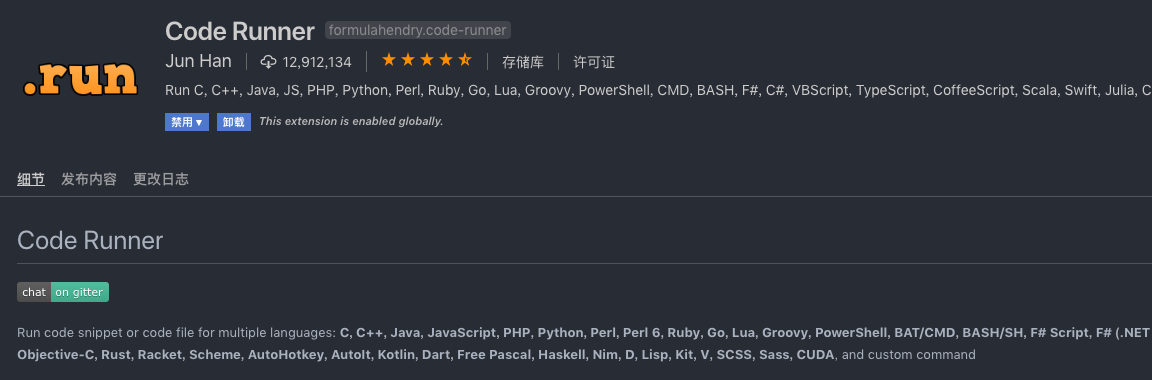 VSCode指定Python3执行代码-CSDN博客