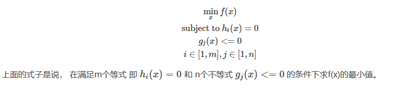 线性规划单纯形法、大m法，非线性规划的拉格朗日乘子法的手推法excel、python编程以及python包编程无约束单纯形法python