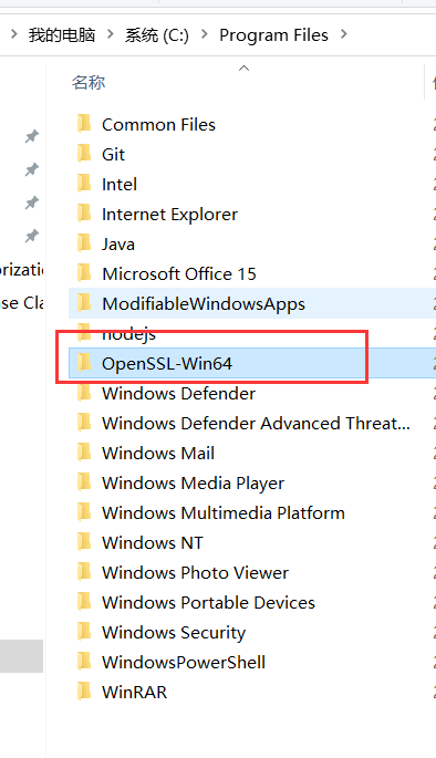 Android 获取android密钥哈希码（keytool -exportcert -alias openssl sha1 -binary | openssl base64）_android ...