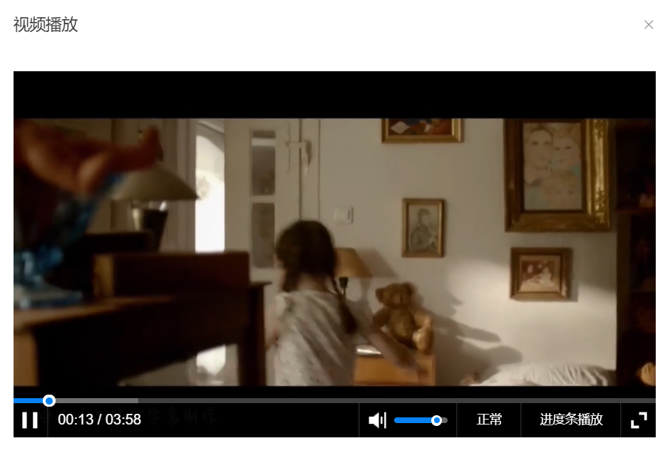 vue项目中使用ckplayer.js封装视频播放组件_vue ckplayer 多个视频-CSDN博客