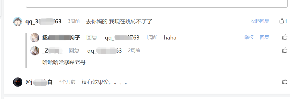 【vue】vue路由跳转uncaught In Promise Undefined 需要点两次才能跳转成功 Index Vue 379