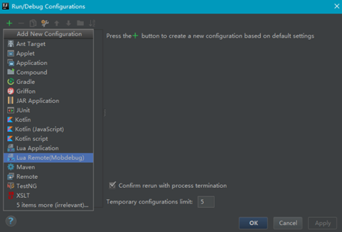 EmmyLua的安装与使用-CSDN博客