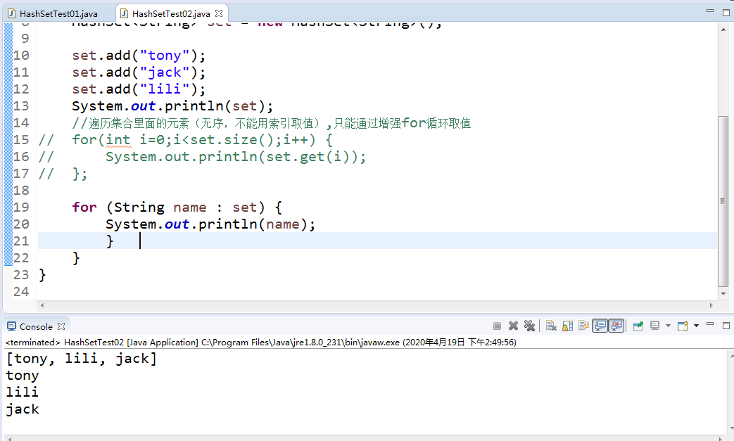 JAVA FCFS、SSTF、CSAN、CSCAN算法 - 灰信网（软件开发博客聚合）