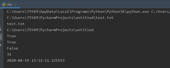 Python 操作系统文件管理 os模块和os.path模块_python模拟操作系统文件管理系统-CSDN博客