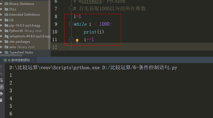 Python之水仙花数编写函数将水仙花数扩展到n位数 Csdn博客 