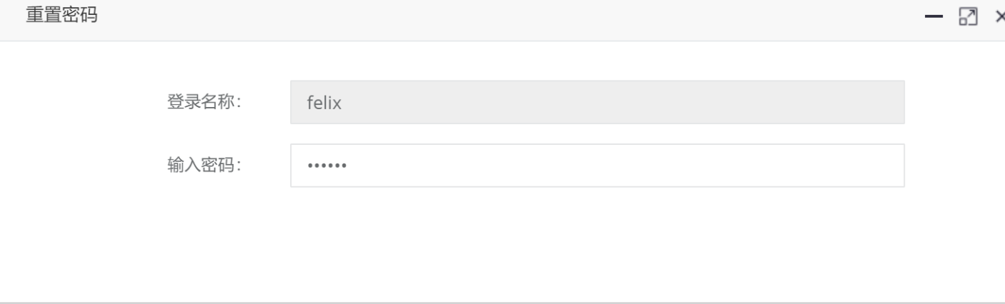 若依源码分析（3）——用户管理_若依 @requirespermissions-CSDN博客