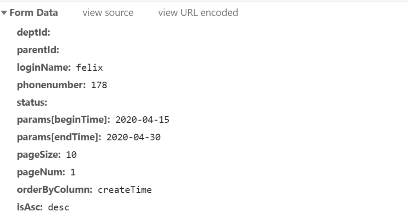 若依源码分析（3）——用户管理_若依 @requirespermissions-CSDN博客