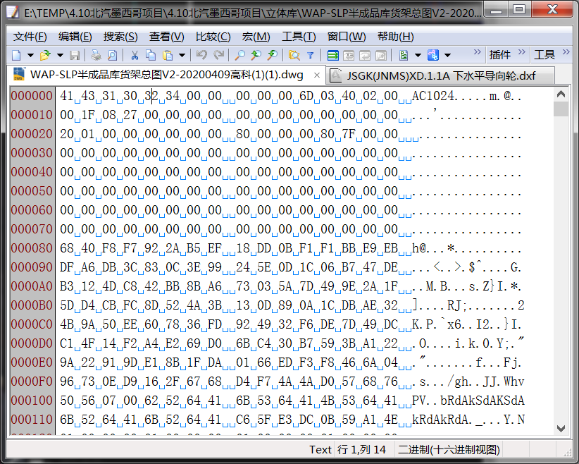 CAD文件翻译和本地化_autocad能翻译吗-CSDN博客