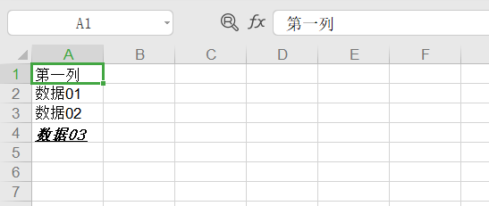 Python帮你玩转Excel文档之xlwt模块创建Excel文档（基本操作）_利用xlwt模块写excel文件,要求如下: (1)新建一个excel工作簿; (2)添加一个工作表-CSDN博客
