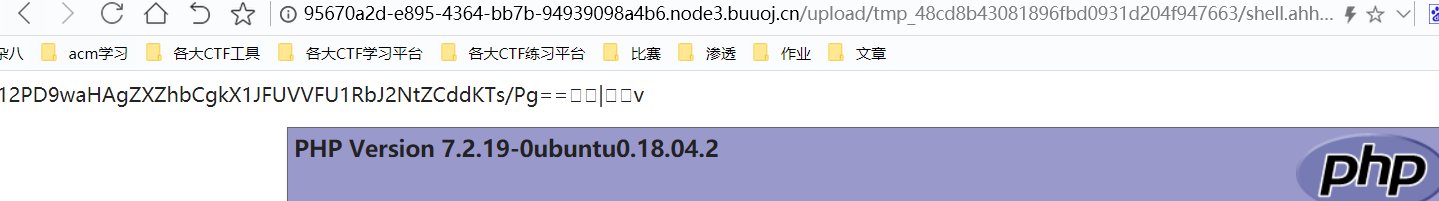 BUU WEB [SUCTF 2019]EasyWeb_buuctf [suctf 2019]easyweb 1-CSDN博客