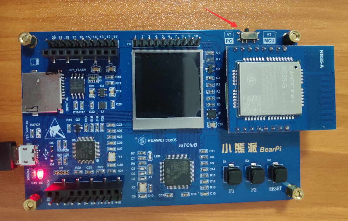 NBIoT模组NB35-A开发（1）— 上手及UDP通信_nb-iot模块 ttl 转 usb-CSDN博客
