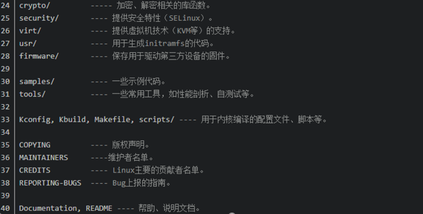 【嵌入式】构建嵌入式linux系统（uboot、内核、文件系统）uboot和grub Csdn博客 