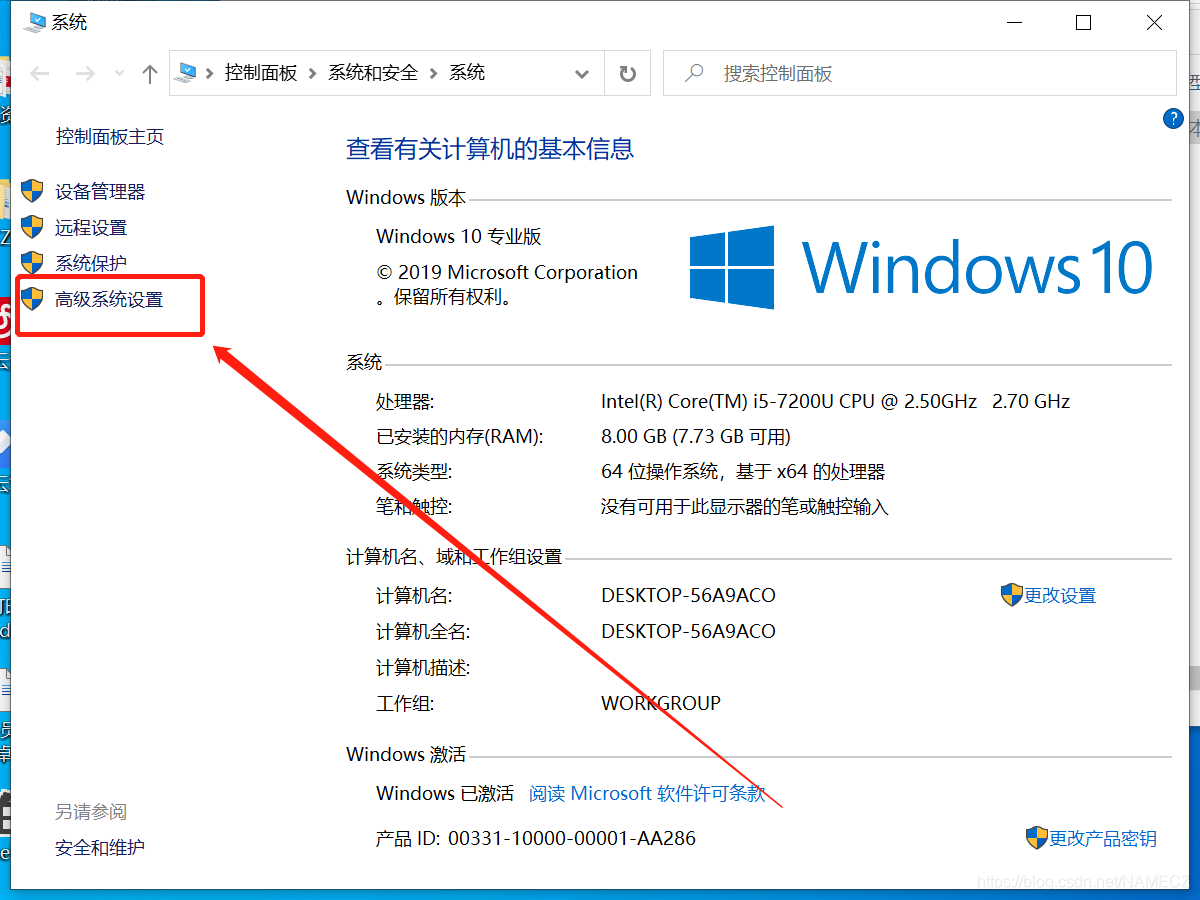 【vue】vue 运行项目的时候报错 Throw Er Unhandled Error Eventunhandled Error Event Csdn博客 8911