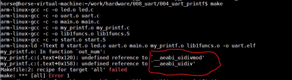 嵌入式linux学习笔记9——解决undefined Reference To `aeabiuidivmod和undefined 
