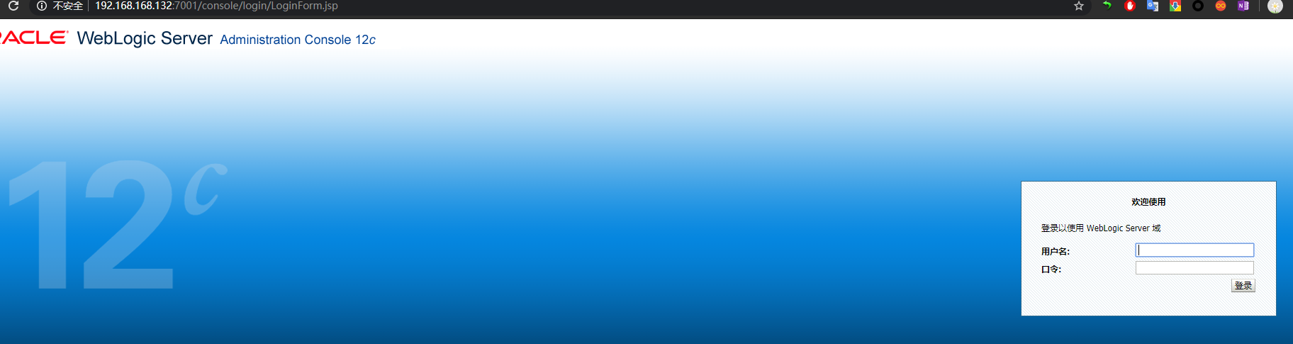 使用Docker搭建Weblogic服务_docker webloginc-CSDN博客
