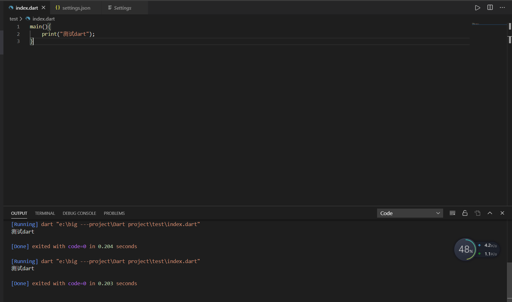 dart文件运行在vscode出现乱码_vscode 打印dart乱码-CSDN博客