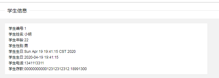 Thymeleaf读取model里面的对象||Thymeleaf读取model里面的集合||Themeleaf在js中取值||访问带参数的消息||ThymeleafObjects的使用[取三 ...