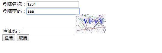 使用response实现简单的页面跳转else Responseredirect Csdn博客 1891