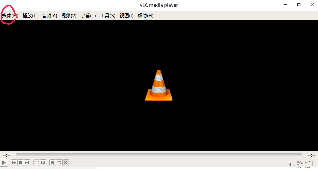 使用vlc播放m3u8网络视频教程_vlc怎么播放m3u8视频-CSDN博客