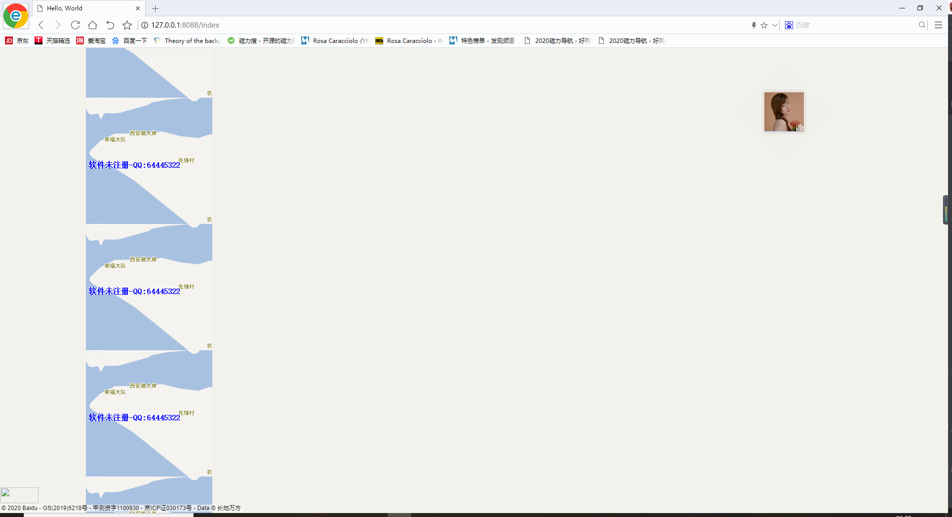 百度离线地图JS API3.0（2020-04-18）_百度离线javascript api-CSDN博客