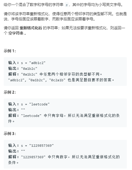 Vue实现可新增、编辑、删除、拖拽节点的树形结构el Tree 灰信网（软件开发博客聚合）