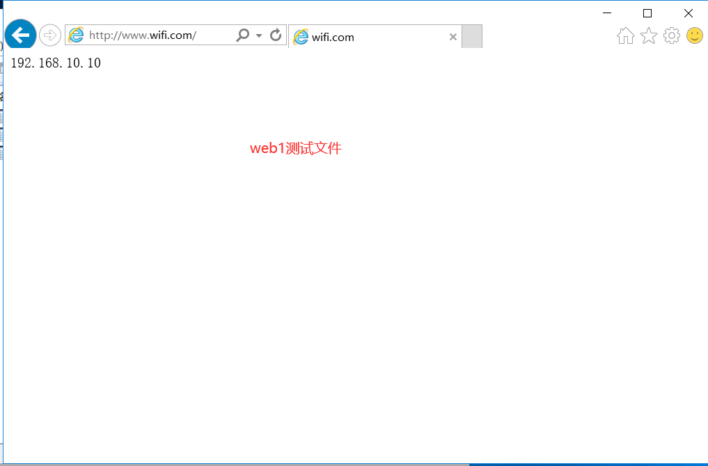 windows——网络负载平衡（NLB）_windows nlb-CSDN博客