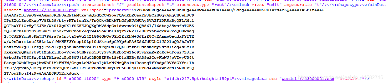 Ftl模板生成的word文档打不开 Csdn博客