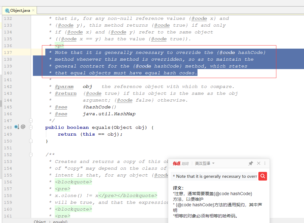 为什么要重写hashcode为什么重写hashcode Csdn博客 