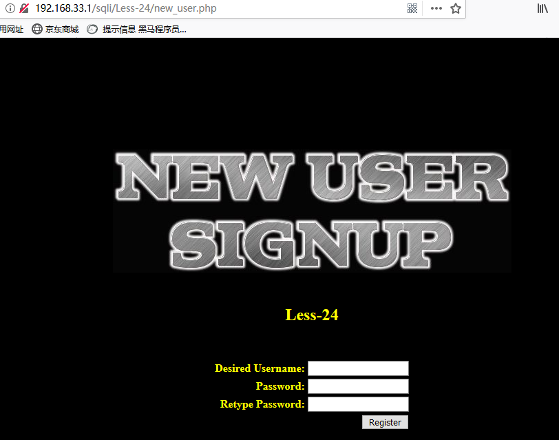 Sqli-labs之Less-24（二次注入）_sqli-libless24-CSDN博客