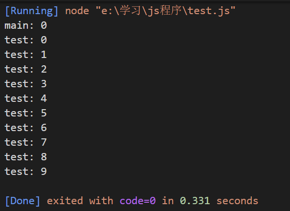JavaScript—for循环只运行了一次_为什么for循环只执行了一次-CSDN博客