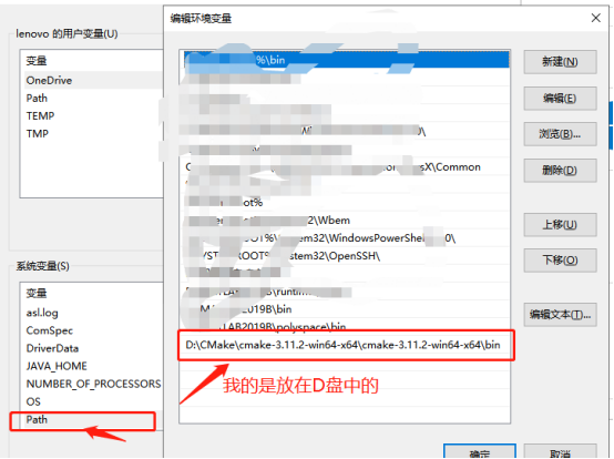 H.266/VVC学习1- VTM6.0的安装和使用_vvc编码器安装-CSDN博客