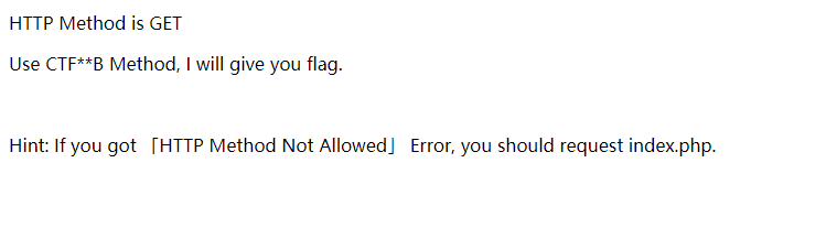 CTFHub--HTTP协议-请求方式_接用 ctfhub 方法请求 index.php-CSDN博客