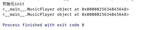 python中如何只执行一次初始化init工作_python怎么实现类定义初始化方法, 就是只调用一次, 每一个实例创建时不重复调用-CSDN博客